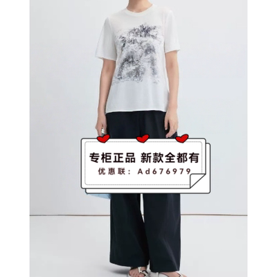 茜舞SYWOU2026年夏款女装