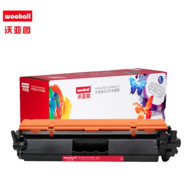 沃亚图适用于惠普一体式通用