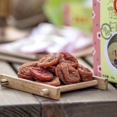 殿羽田真爱梅饼小孩孕妇休闲小吃出口梅干普宁特产无核话梅零食