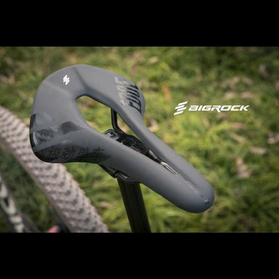 BIGROCK大石铬钼钢公路车坐垫