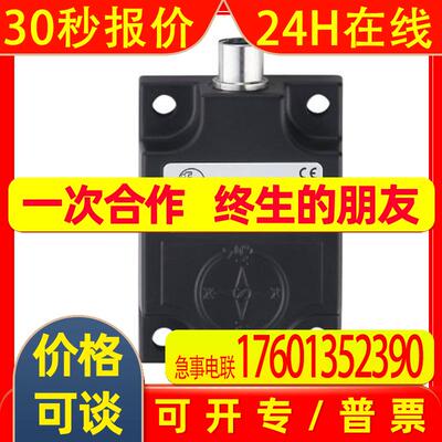 IFM易福门倾角传感器JD2120 JD1111 JD2110 JD1121 JD1311 JD2310
