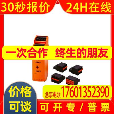 易福门AS-Interface控制柜模块AC3201 SmartL25 4DI AUX 4DO T C