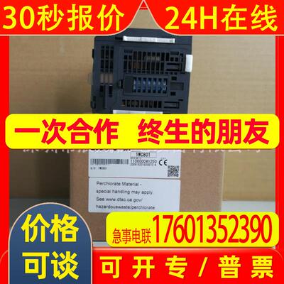 PLC L02SCPU-CM 全新原装 质保一年