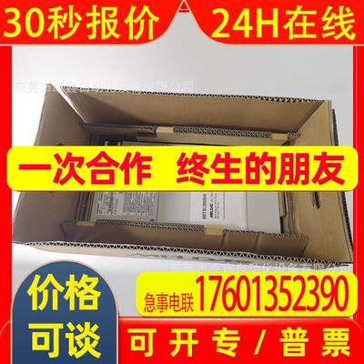 MDSBSPJ2-110 主轴驱动器 全新现货议价