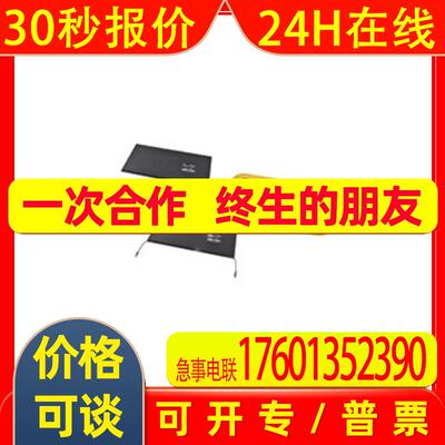 安全垫UMA系列UMM(Y)A-0750-0500-1