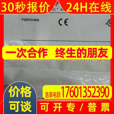 易福门压力传感器OG5121 0G5121