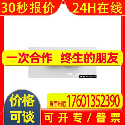 供应 进口宜科供应 德国 IFM 易福门光电开关OG5027【图】德夫