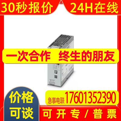 6SL3100-1AE31-0AB1数据通信控制6SL3040-1MA00-0AA0