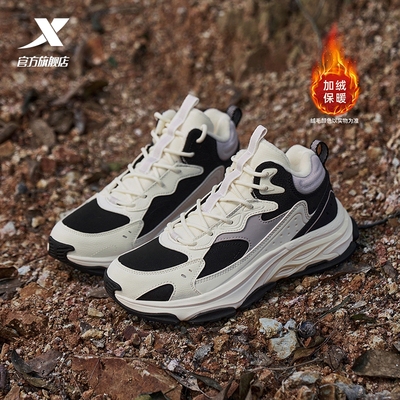 特步女鞋冬季官方旗舰店正品加绒大棉鞋加厚保暖运动鞋高帮休闲鞋