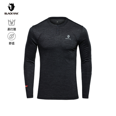 BLACKYAK/布来亚克春秋季新款男士户外长袖弹力舒适圆领T恤FVM655