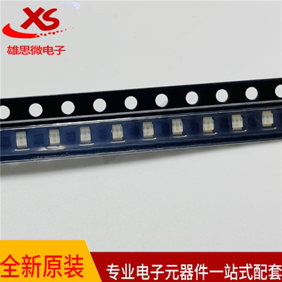 全新原装 APT2012LSECK/J3-PRV LED 0805 红色 现货