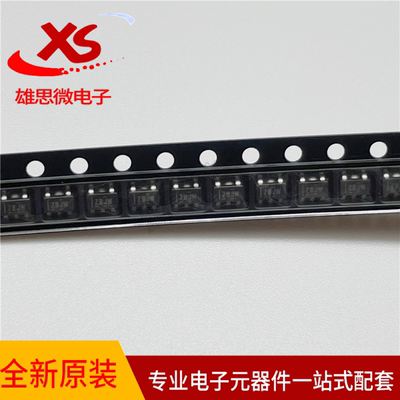 原装正品 TLV71325PQDBVRQ1  封装SOT23-5  元件配套服务