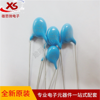 JEC  JD222MY1222PF 安规Y电容400V 222M 2.2NF JN222