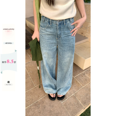 CCKOK 早春夏新品韩系通勤百搭洗水柔软磨破做旧浅蓝牛仔裤女