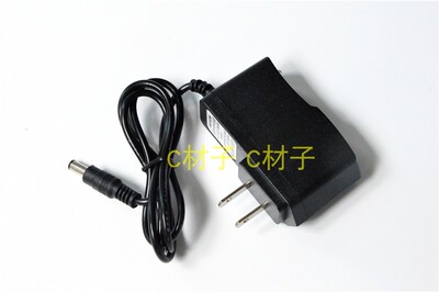 泰中星TX-359 5822 TX5821 5819探照灯5817 5818 5816 5001充电器