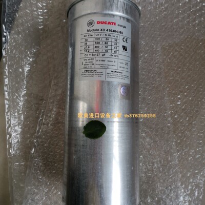 传感器ATIQC-210L\9005-20