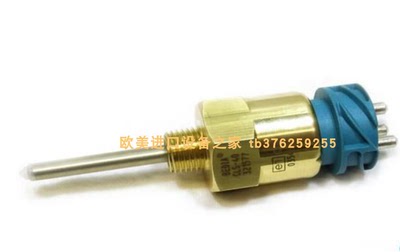 隔膜泵FLOJETGP50/7PT496976