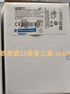 编码器WENGLORHD11PA3