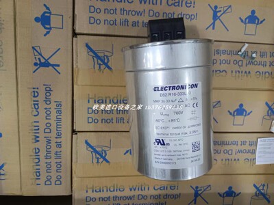 Electronicon电容E62.G62-471G10