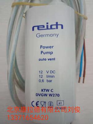Warmbier7100.PGT.120