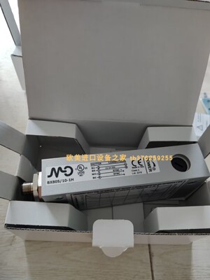 变送器KLAY2000-SAN-2-W-HT-GC