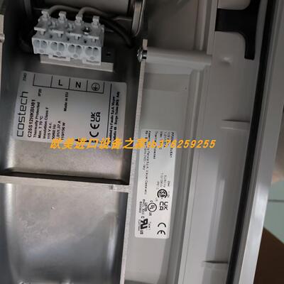 PantronSRHD-CLV-C4传感器