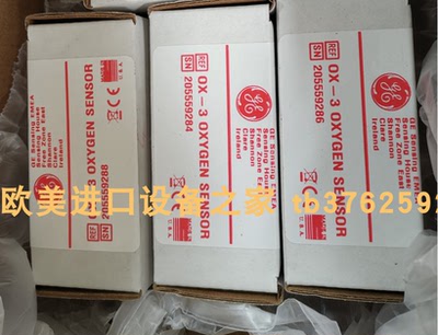 全新氧电池GEOX-3AC-JDCP-1FA