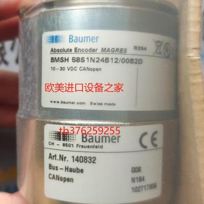 接近开关BaumerIFFM12P17A3/S0