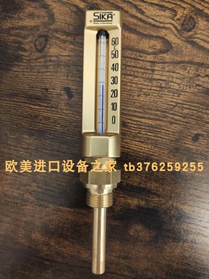 SIKA流量开关VK305M1TTRAN11
