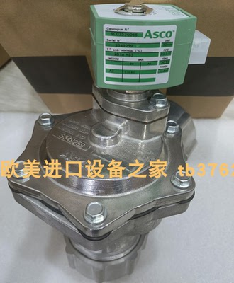 ASCO全新传感器KZ3673