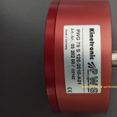 00254488电磁阀BURKET