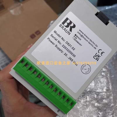 转速探头BRAUNBRA5S05T90-5m