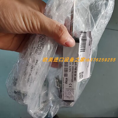 AltecP011515F4吸附剂