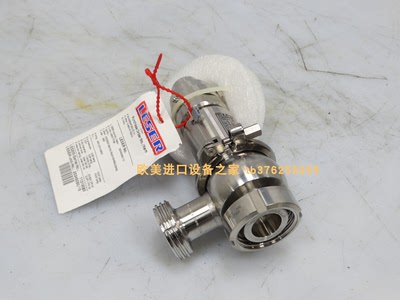 安全阀原装LESER4834.7712