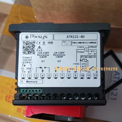 温控器PIXSYSATR144-ABC-T