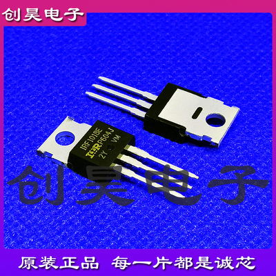 IRF1018EPBF60V场效应MOS管