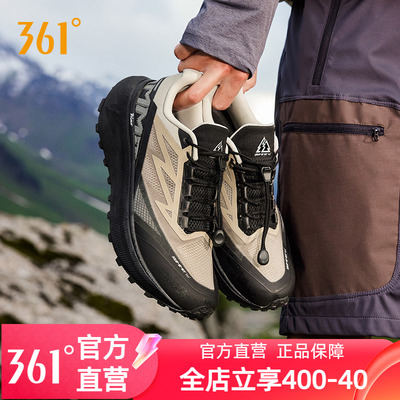 361LYNX男运动鞋2025新款