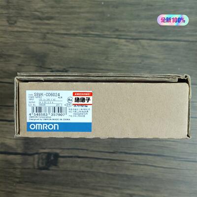 议价 全新原装正品  S8VK-C06024 开关电源,24