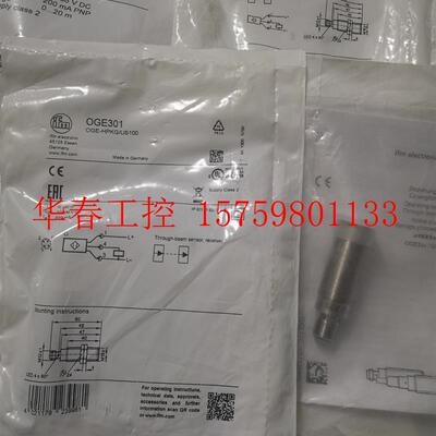 议价 全新原装IFM OGH503 O7H205 OH501