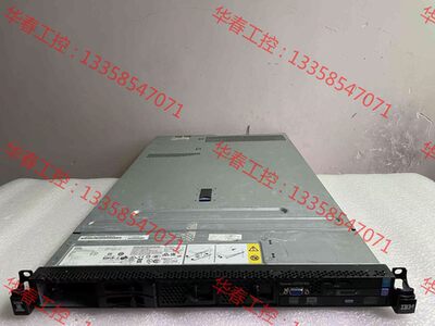 议价 服务器 IBM X3550M4 准系统 运费自理！