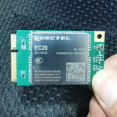 议价 EC20CEHCLG 全网通4G通讯模块 4G模块E
