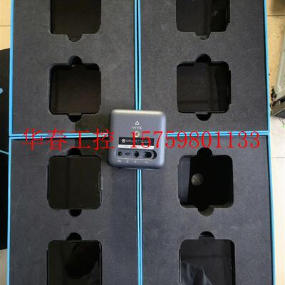 议价 vive基站  htcvive定位器 1.0基站