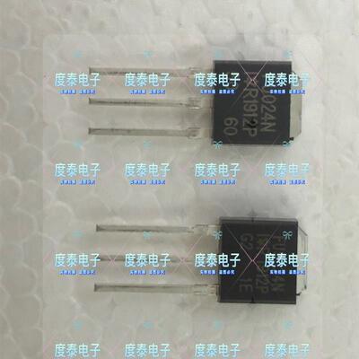 议价 全新原装  FU9024N  FU024N TO-251 M