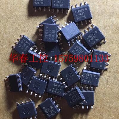 议价 OPA129UK OPA129 运算放大器 缓冲器放大器感兴