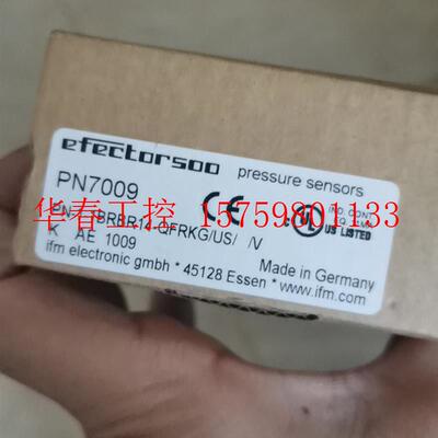 议价 PN7009 全新原装易福门IFM压力传感器IY5045 P