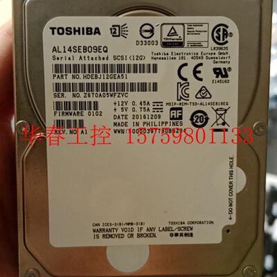 议价 900G 12GB SAS 2.5