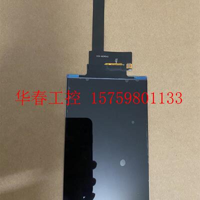 议价  photon mono 2K黑白液晶屏幕也