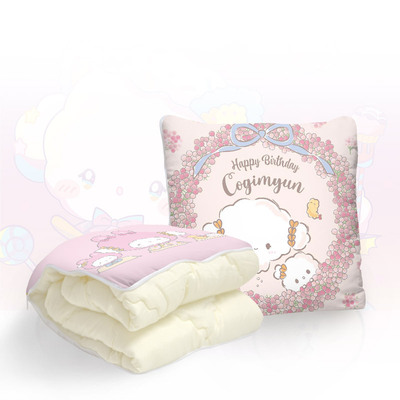 Cogimyun 小麦粉精灵 抱枕被学生午休小被子办公室空调被腰枕靠垫