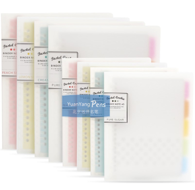 PASTELCOOKIE淡彩曲奇活页本