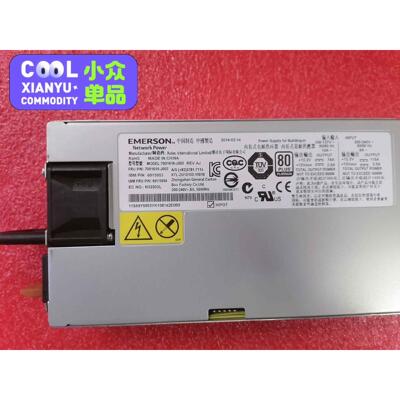 原装IBM X3750 M4 X3850 X3950X6服务